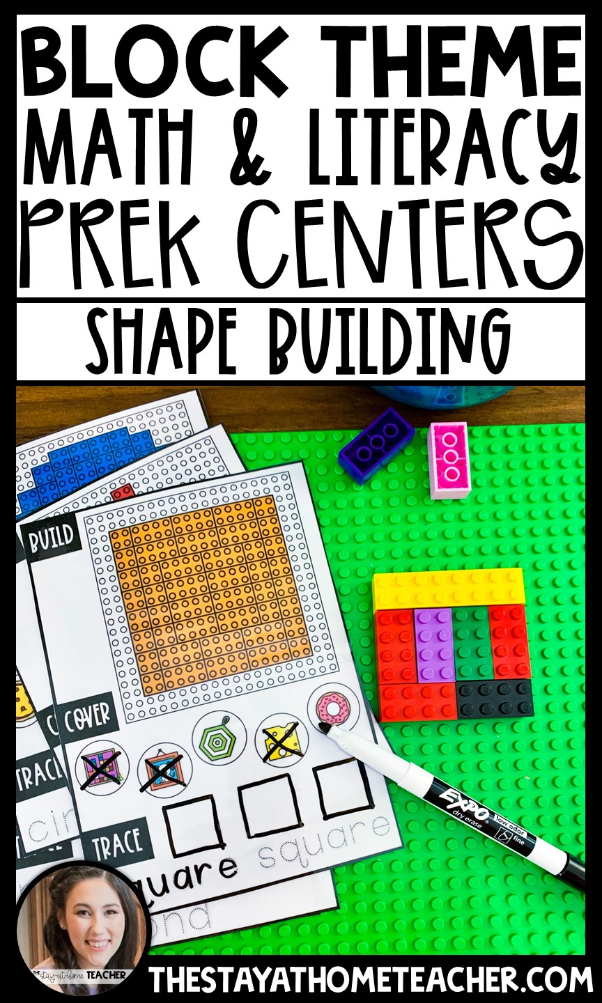 Building Block Themed Math and Literacy Centers for Preschoolers - The ...