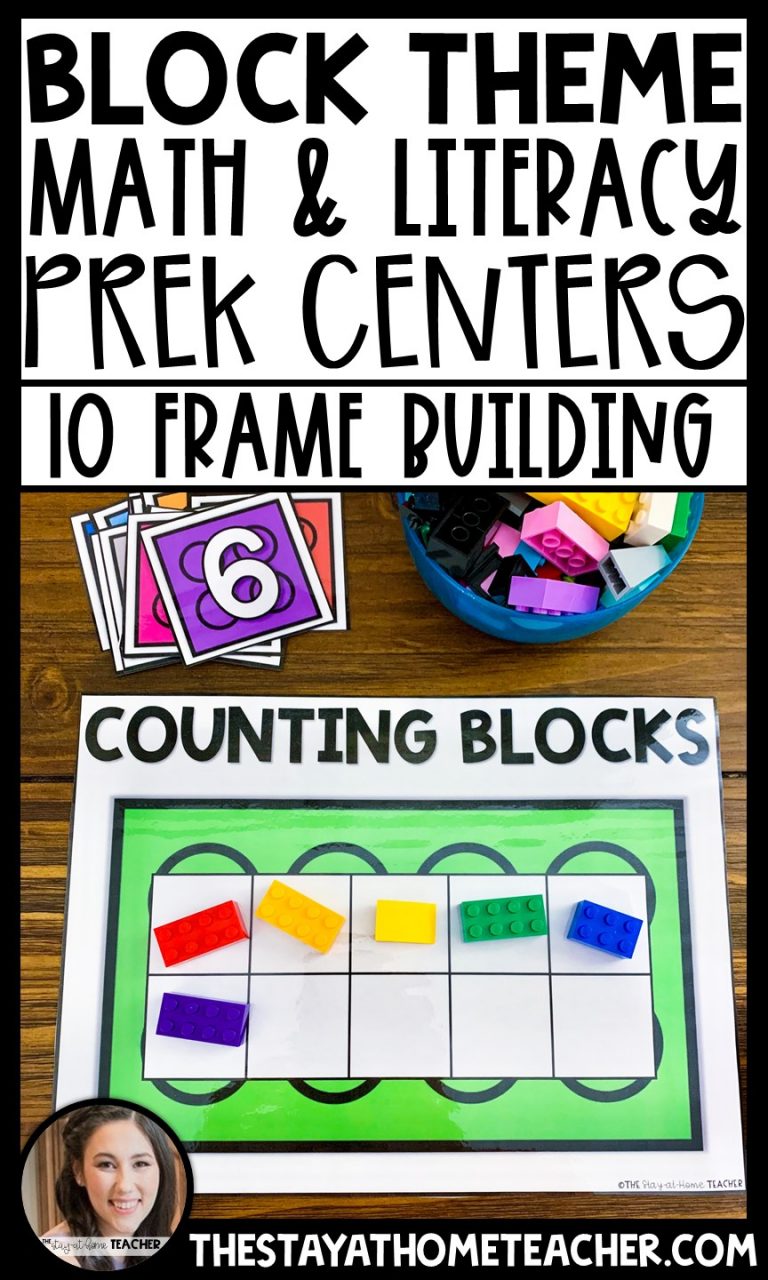Building Block Themed Math and Literacy Centers for Preschoolers - The ...